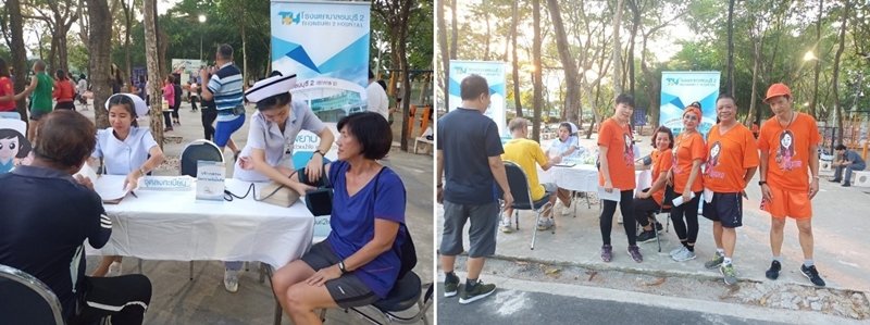 Preliminary Health Check-up for Local Community Project - Thonburi ...